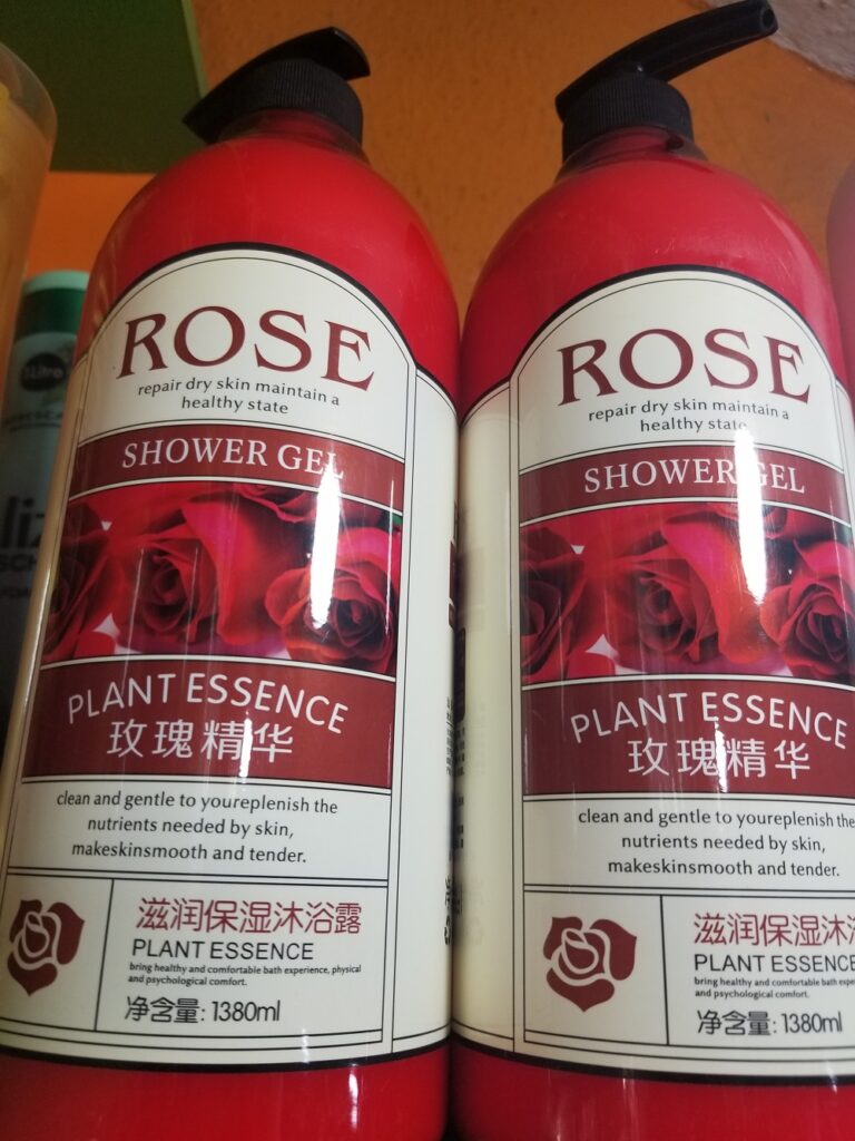 Rose Plant Essence Rose Petal Shower Gel - Creams