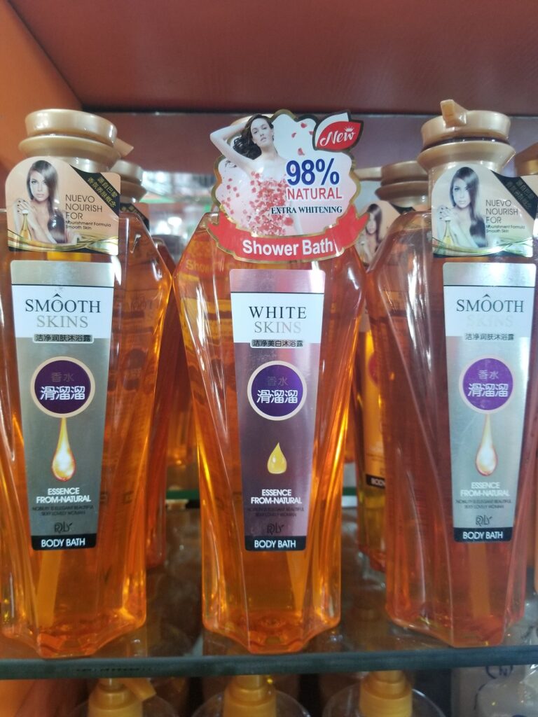 White Skins and Smooth Skin Shower Bath - Creams